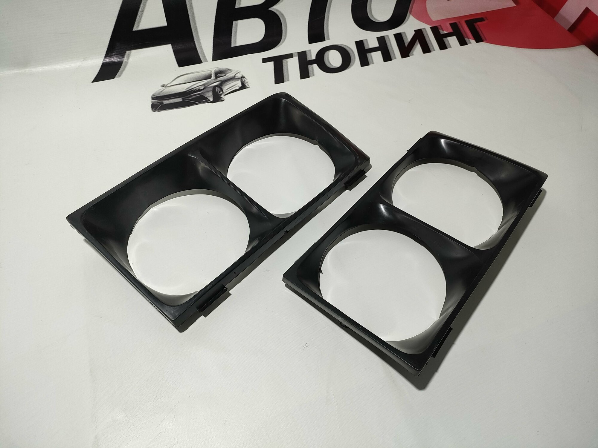 Облицовка фар (Очки) для ВАЗ 2106