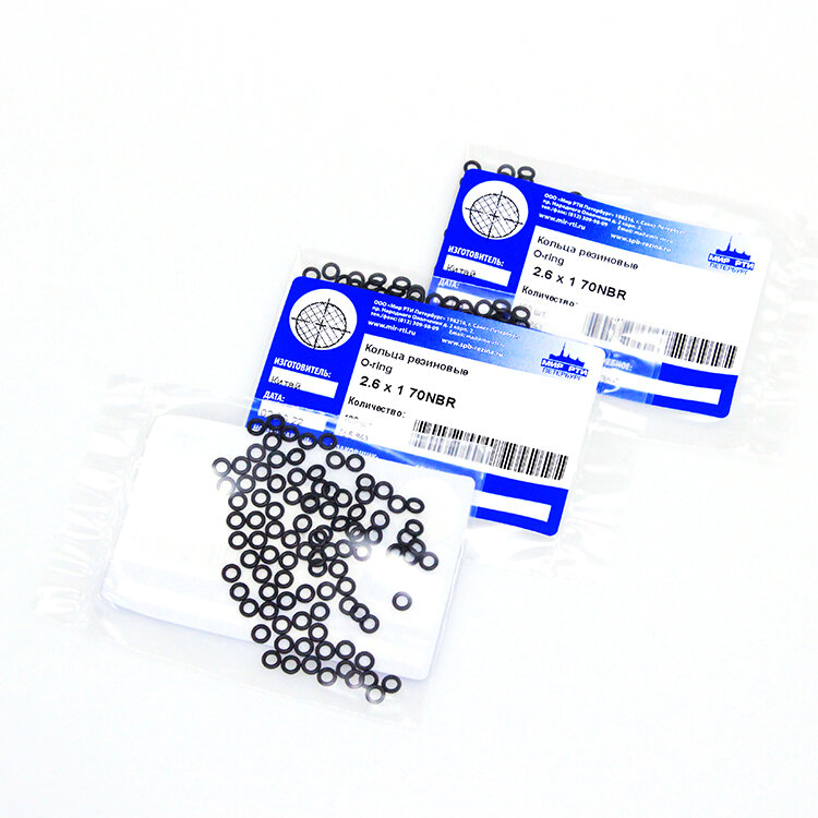 Кольца резиновые уплотнительные (O-ring) 2.6х1 70NBR (упаковка 100 шт. ±5%)