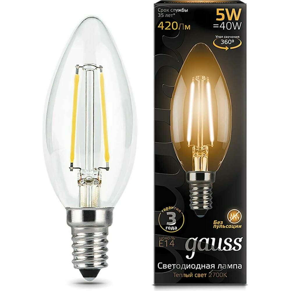 Лампа Gauss LED Filament Candle E14 5W 2700К SQ 103801105