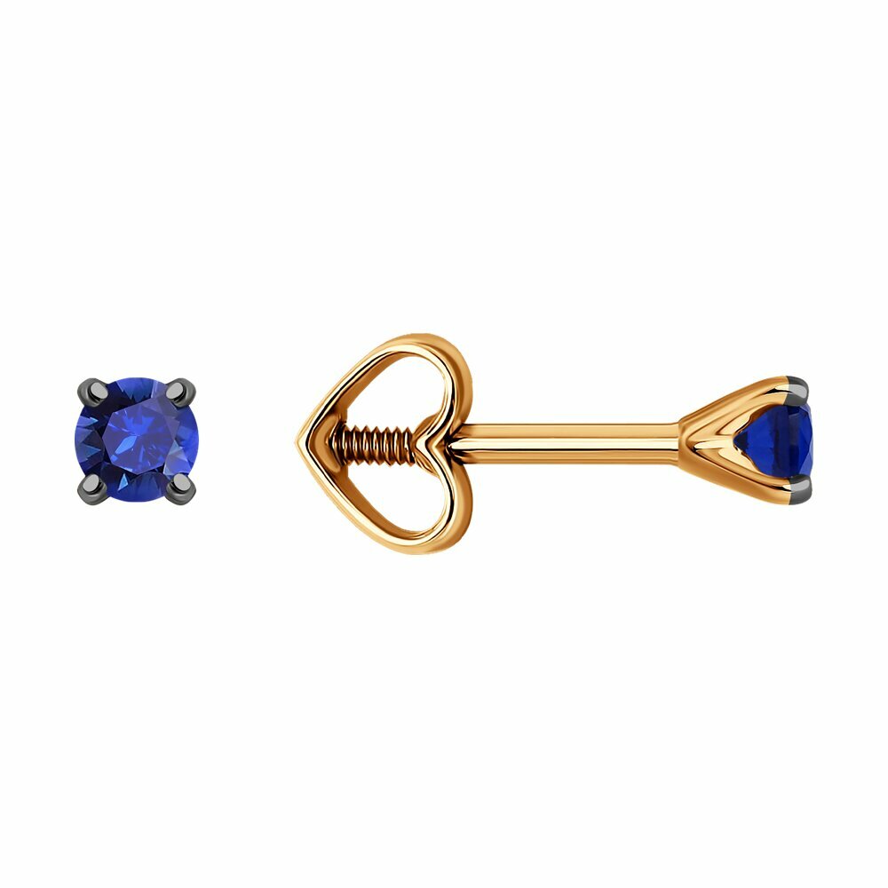Серьги пусеты, красное золото, 585 проба, сапфир