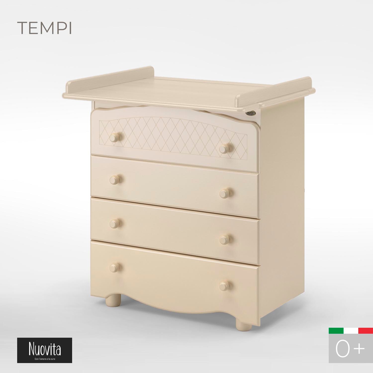 Детский комод пеленальный Nuovita Tempi (Avorio/Слоновая кость)