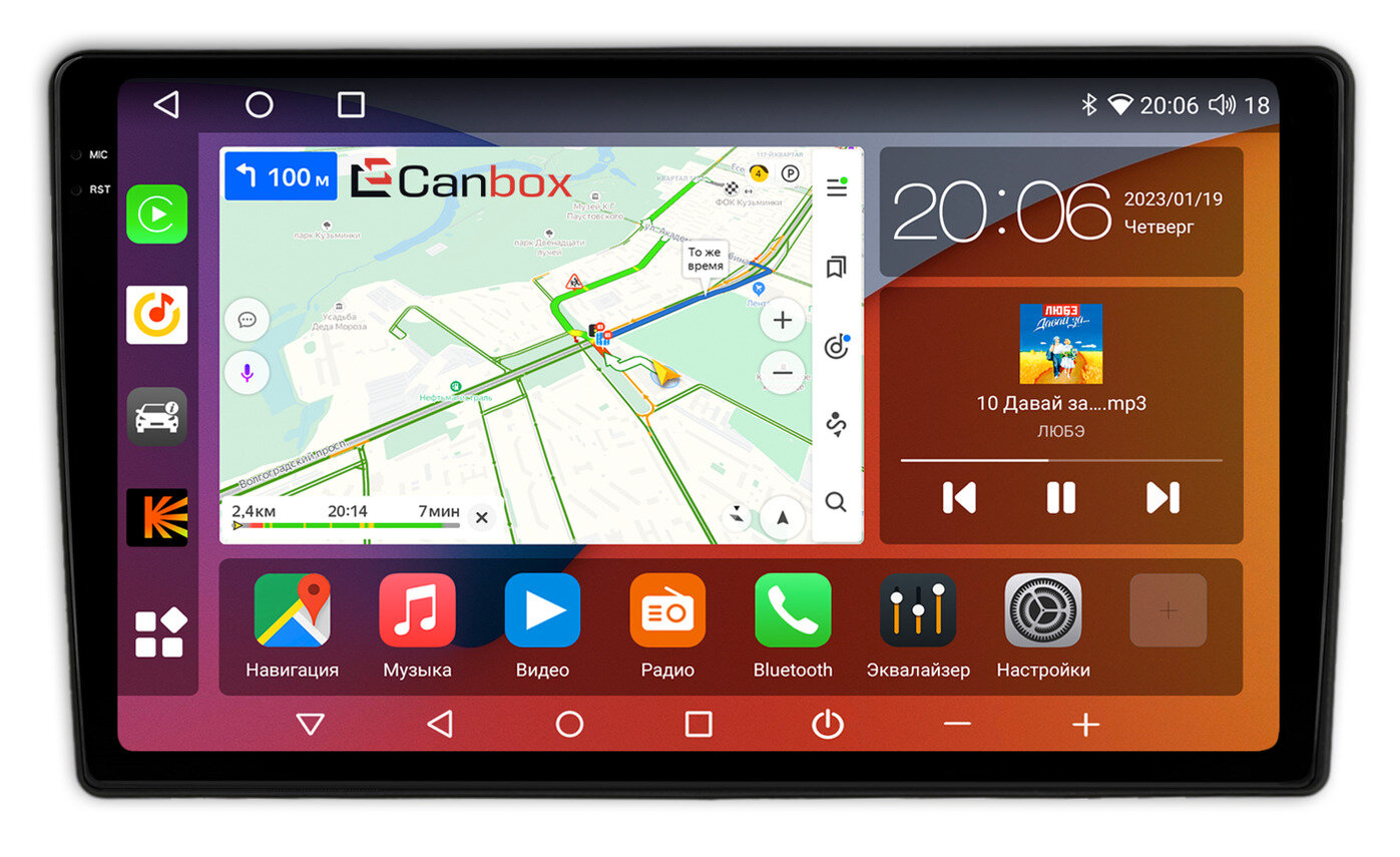 Штатная магнитола Toyota FunCargo 1999-2005 (100*200mm, матовая) Canbox H-Line 2K 4187-10-0491 Android 10 (4G-SIM, 8/256, DSP, QLed)