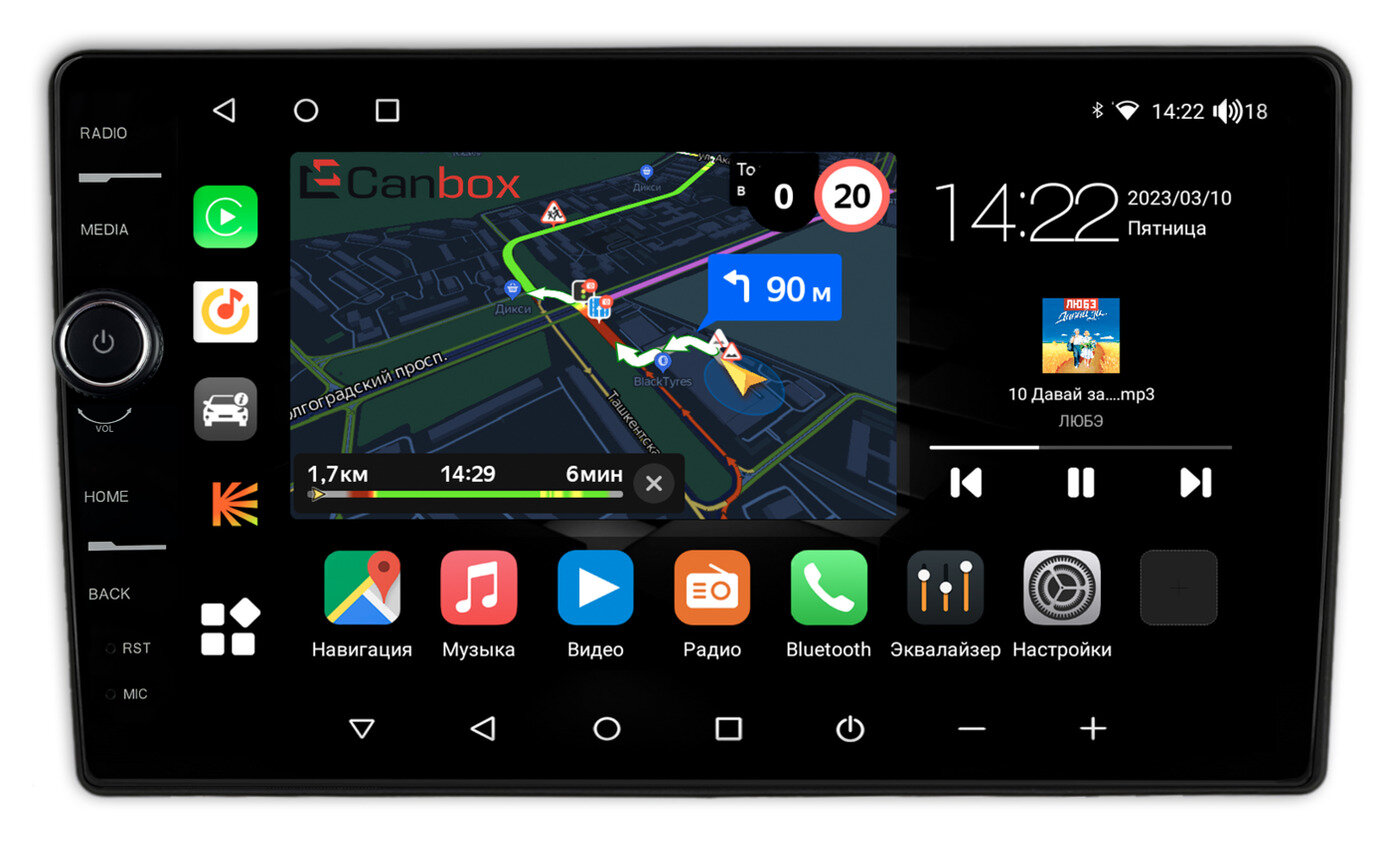 Штатная магнитола Canbox H-Line 7851-10-0491 Toyota FunCargo 1999-2005 (100*200mm, матовая) Android 10 (4G-SIM, 4/64, DSP, QLed)