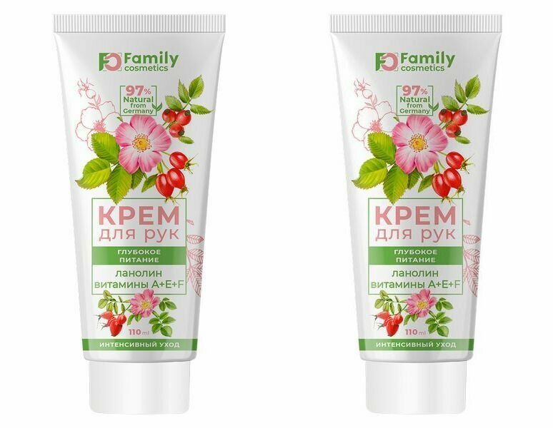 Family Cosmetics Крем для рук Глубокое питание Ланолин+Витамины 110 мл 2 шт