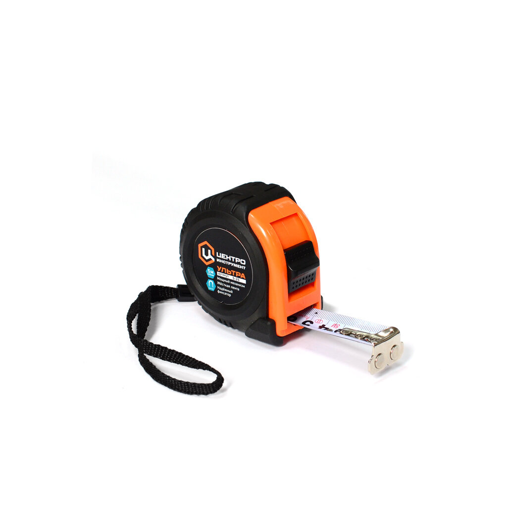 Рулетка Ультра 5мх25мм, каучук с фиксатором, магнит. (Ультра 5м-25мм) (ЦИ)