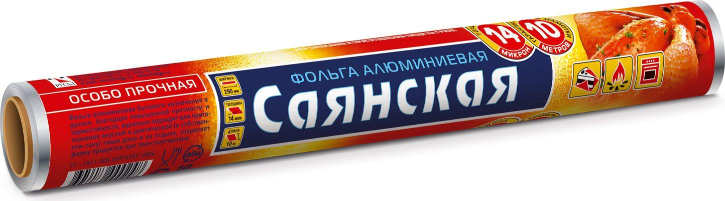 Саянская Фольга алюминевая Особо прочная 14 мкм 0.44*10 м