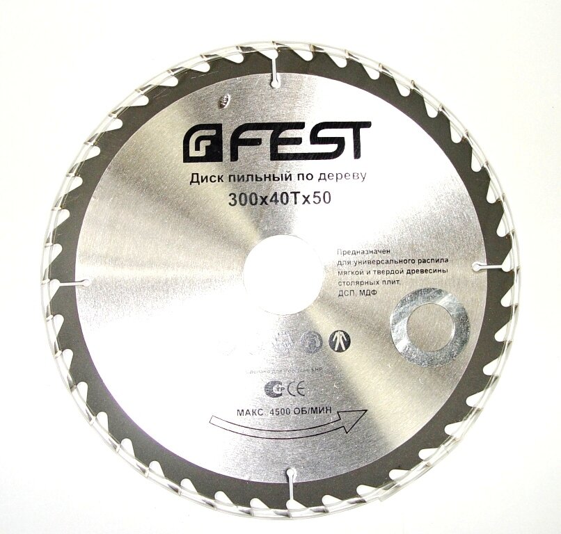 Диск пильный FEST 300х50мм по дереву, 40 зубов