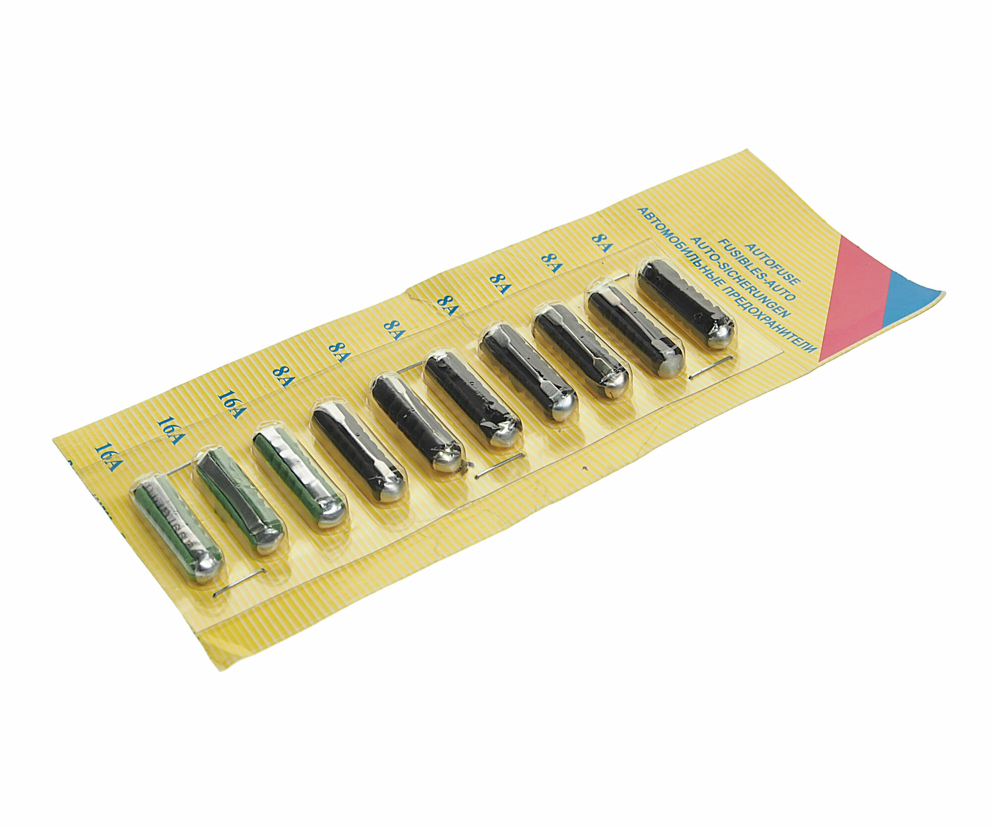 Набор цилиндрических предохранителей 8А;16A пластик (10шт)