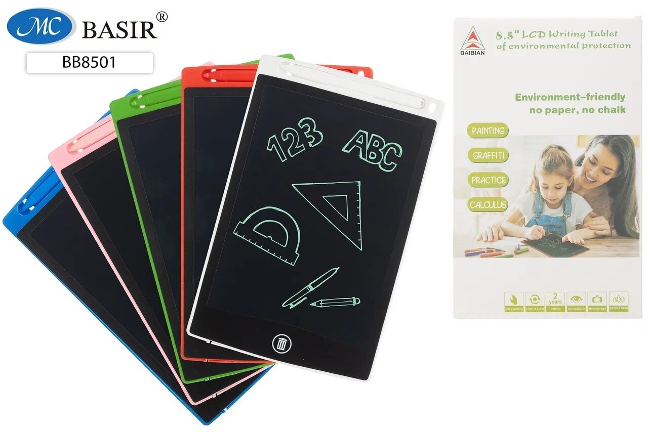 Электронный планшет для рисования: безопасный LCD экран имеет матовое покрытие