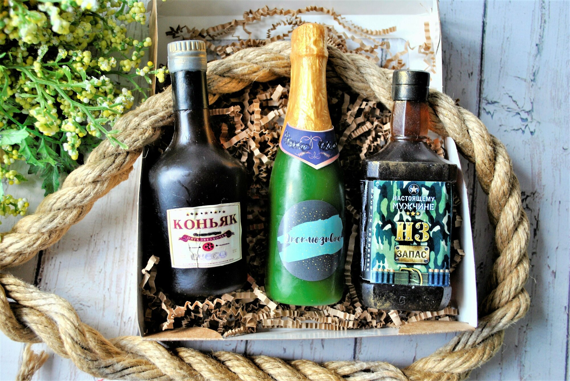 Формы для мыловарения к 23 февраля "Коньяк, Виски, Шампанское"-3 шт.