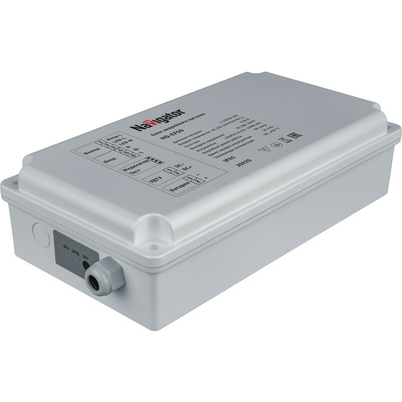Блок аварийного питания Navigator ND-EF09, БАП, 3-120Вт, 220-240В