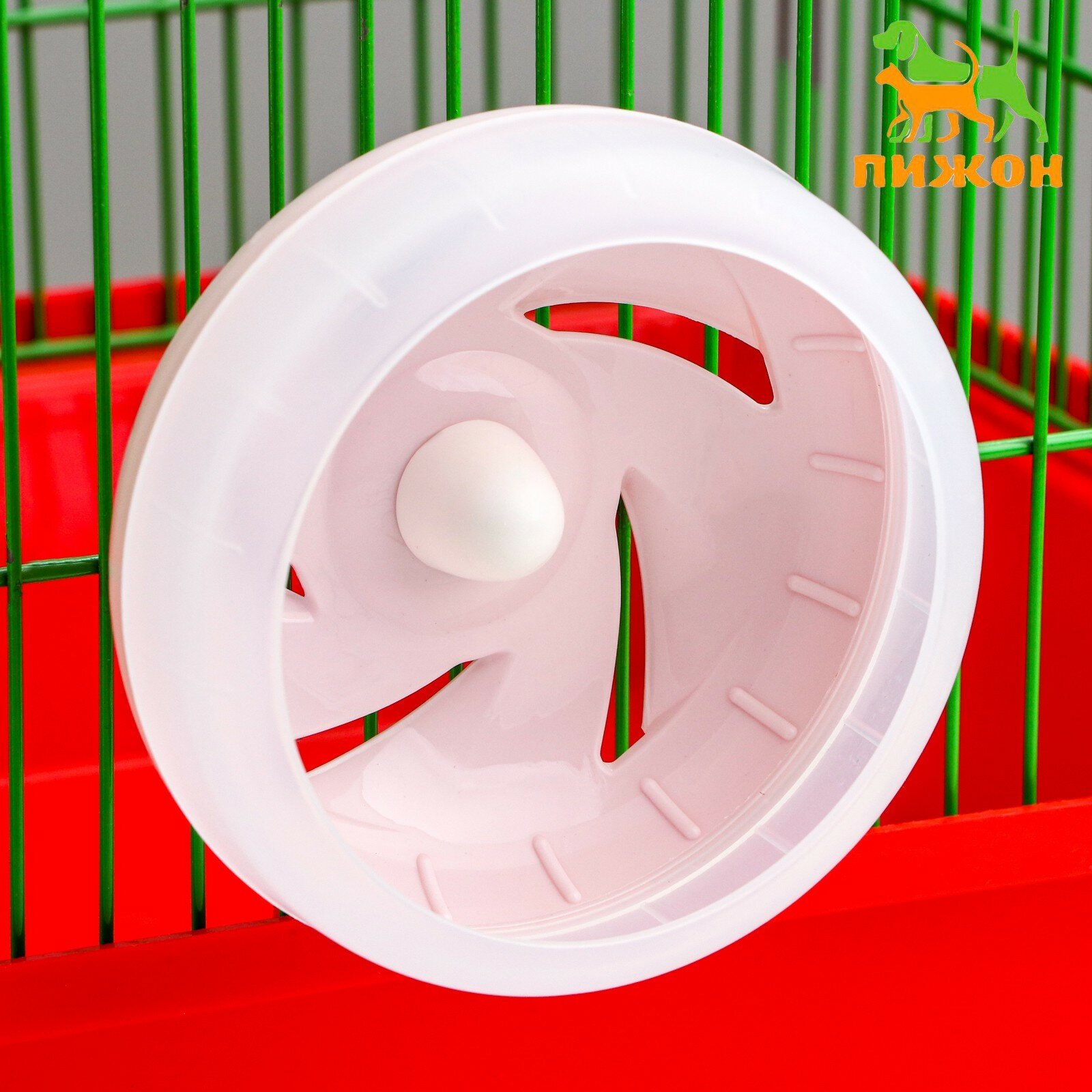 Колесо для грызунов тихое с металлическим стержнем, 11 см, розовое, 7621338