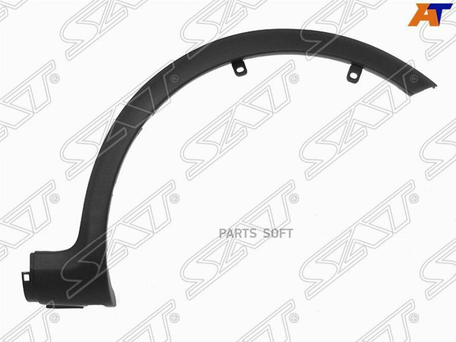 Расширитель крыла Suzuki SX4 06-16 / Fiat Sedici 06-11 (Спереди/ Справа/ 5D HBK) SAT ST-SZ53-016M-1 | цена за 1 шт