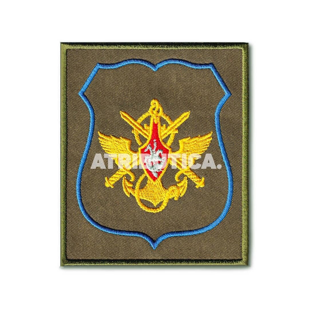Нашивка ( Шеврон ) На Рукав цову ( Центральные Органы Военного Управления ) России Приказ №300 Синий Кант / Оливковая (Оливковый / На липучке)