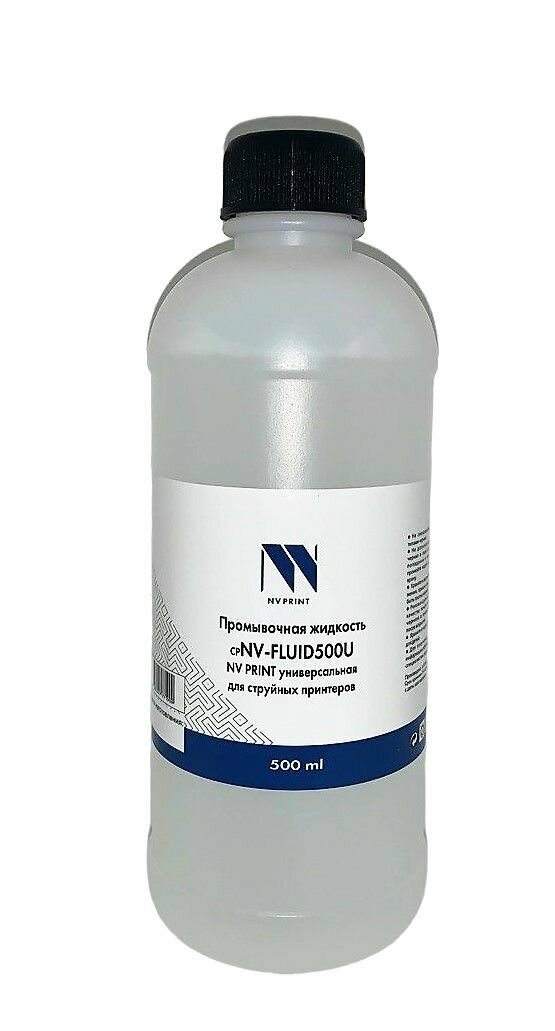 Промывочная жидкость универсальная на водной основе для Сanon / Epson / НР / Lexmark / Brother / 500ml