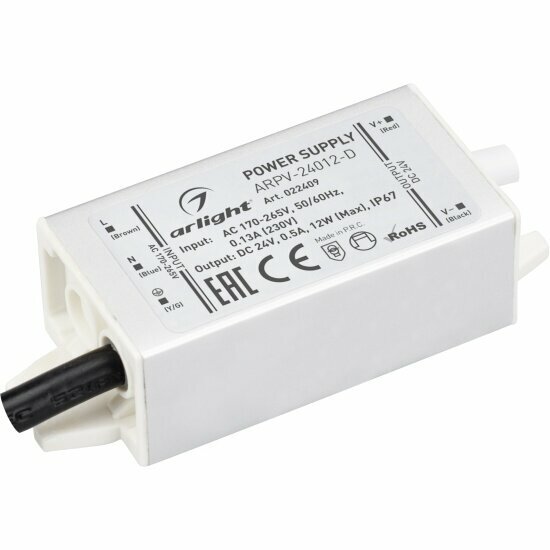Блок питания Arlight ARPV-24012-D 24V 12W 67 IP 0,5A 022409