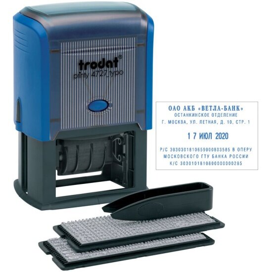 Датер самонаборный Trodat 4757 пластик, 6 стр, 4 мм, 2 кассы