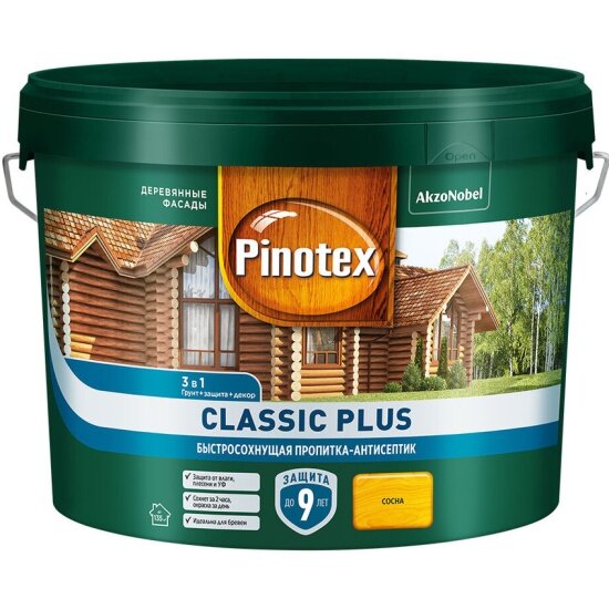 Пропитка для дерева Pinotex Пинотекс (2,5л) сосна классик плюс 3 в 1