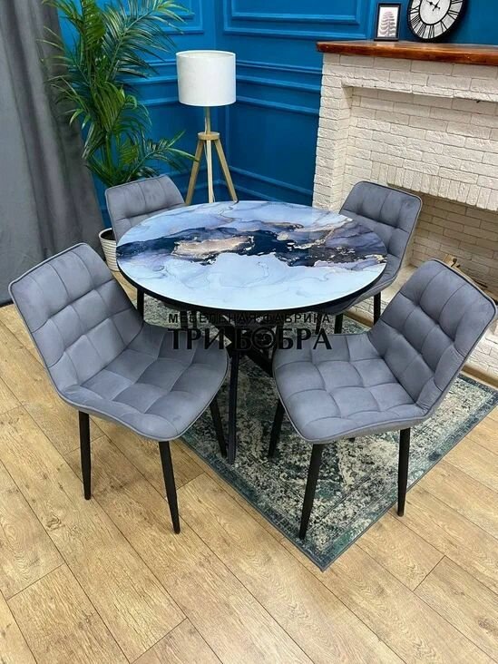 Кухонный стол и стулья, обеденная группа