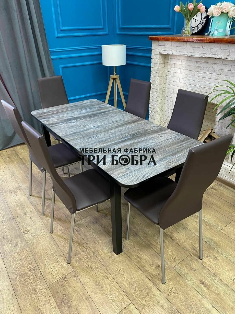 Кухонный стол и стулья, обеденная группа