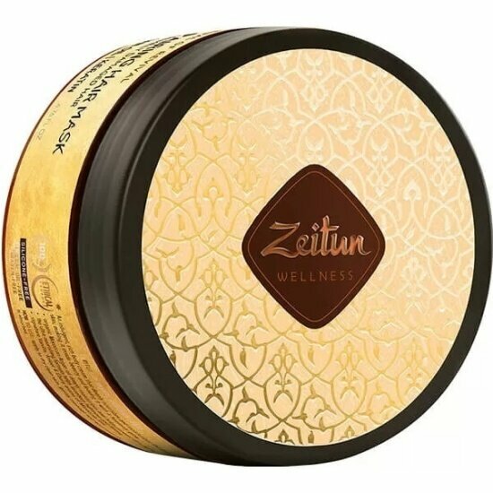 Маска для поврежденных волос Zeitun Ритуал восстановления, 200 мл