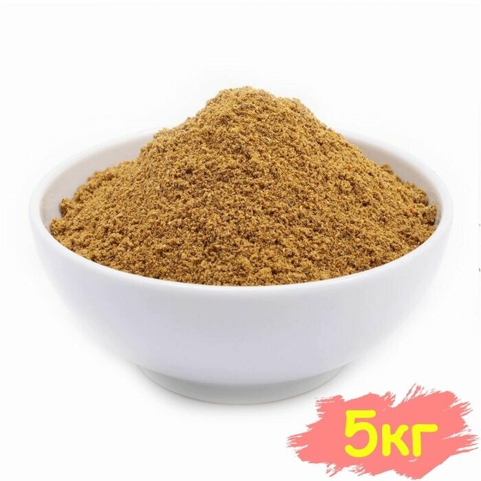 Кориандр молотое зерно 5 000 гр, 5 кг, Вегетарианский продукт, Vegan