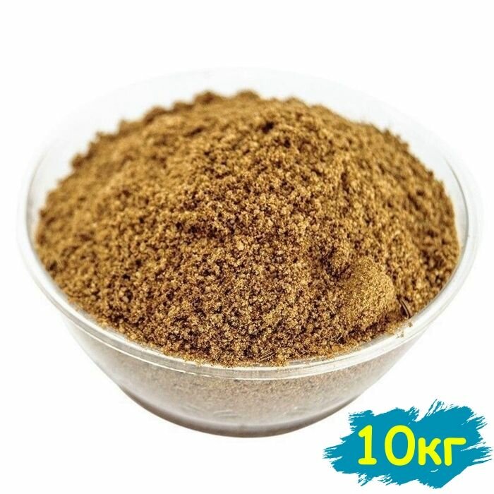 Тмин молотый 10 000 гр, 10 кг натуральная специя и приправа, Вегетарианский продукт, Vegan