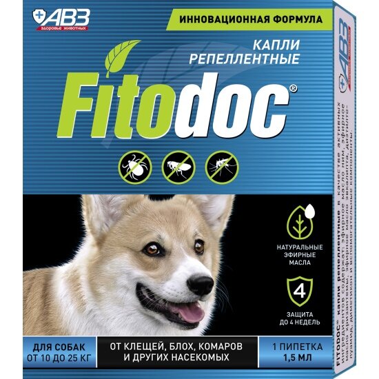 Капли Авз (агроветзащита) FITODOC репеллентные для собак от 10 до 25 кг 1 пип. 1,5 мл