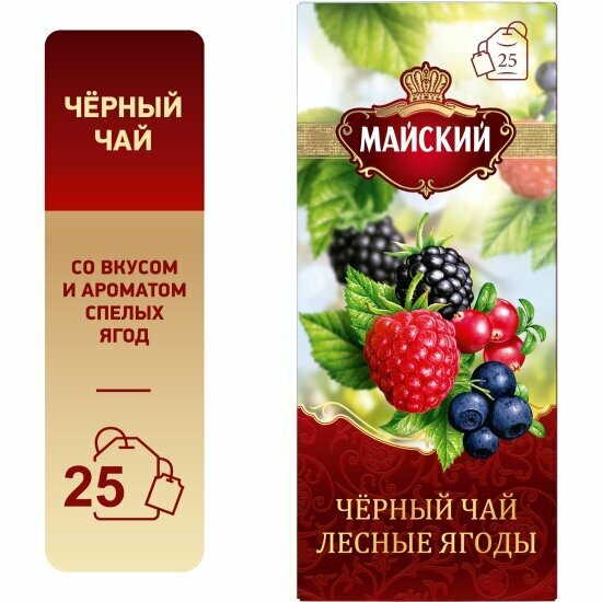 Чай черный Майский "Лесные Ягоды" ароматизированный байховый 25 пакетиков