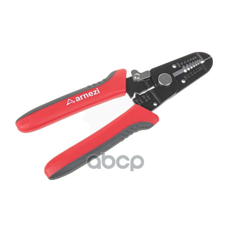 Клещи стриппер для снятия изоляции 190 mm ARNEZI арт. R6041003