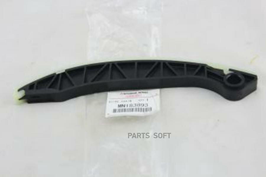 Успокоитель цепи ГРМ MITSUBISHI Lancer X/Outlander 2.0-2.4i 4B11/4B12 10-
