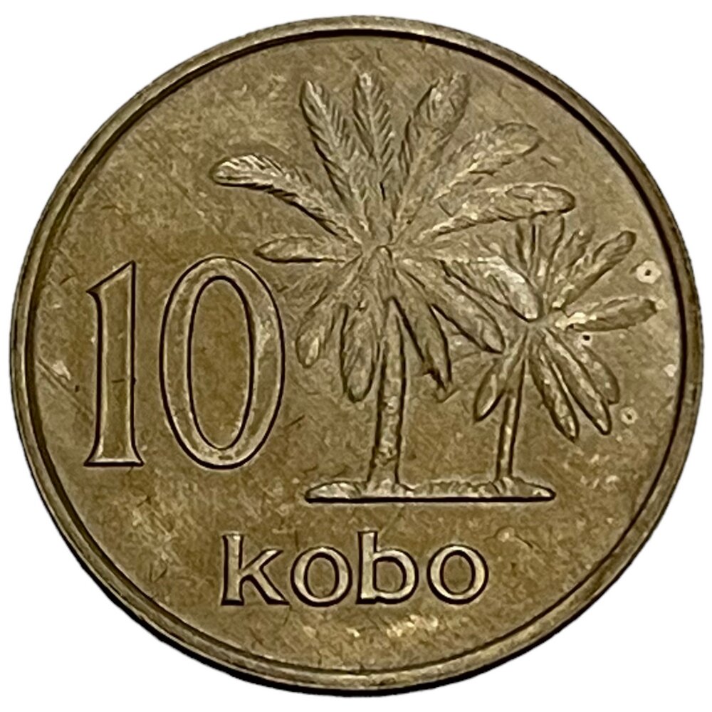 Нигерия 10 кобо 1973 г. (3)