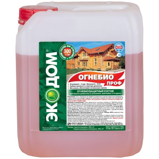 Огнебиозащитный состав для дерева Экодом Огнебиозащитный состав для дерева Огнебиопроф, с индикатором, 5 кг