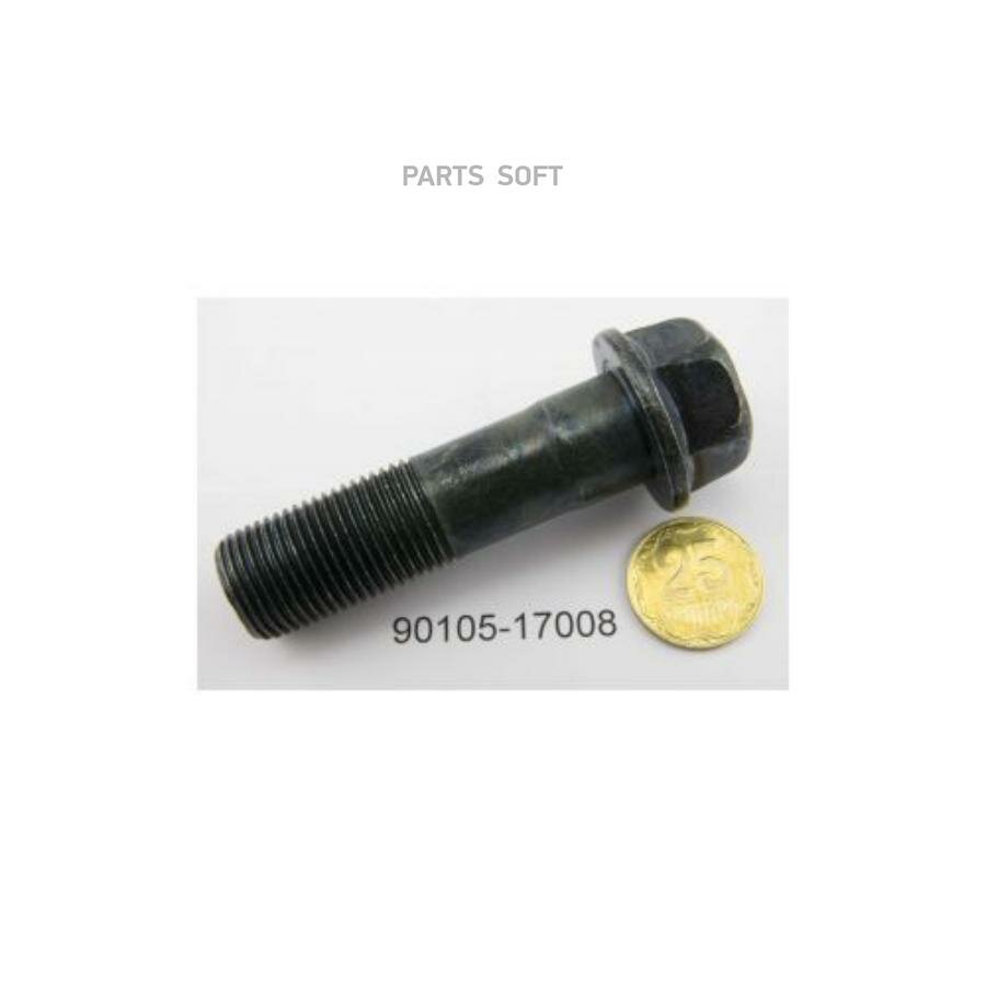 Болт регулировочный TOYOTA арт. 9010517008