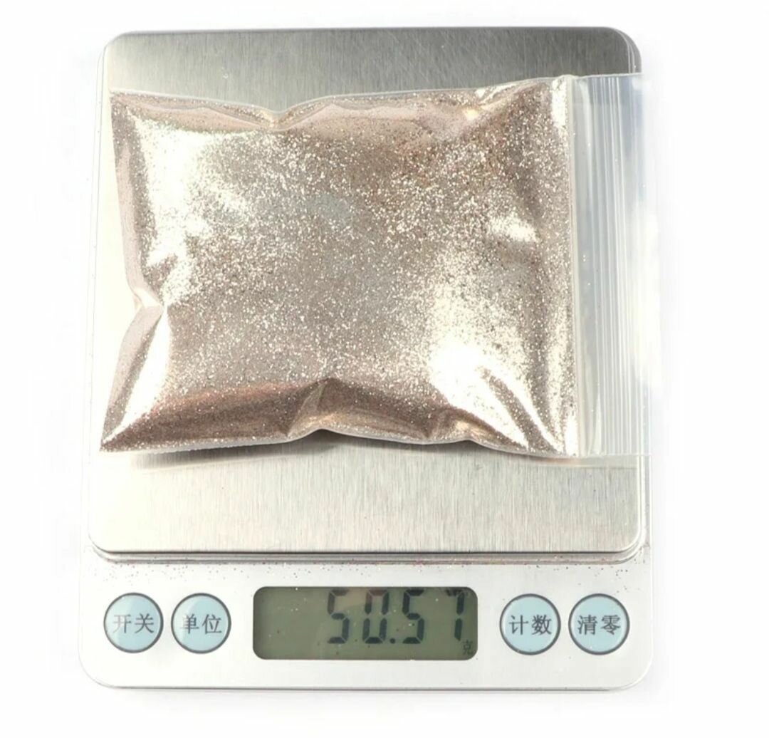 Краситель для эпоксидной смолы золотой 25 гр