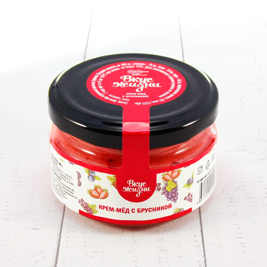 Крем-мёд с брусникой Вкус Жизни New 100 гр. шайба