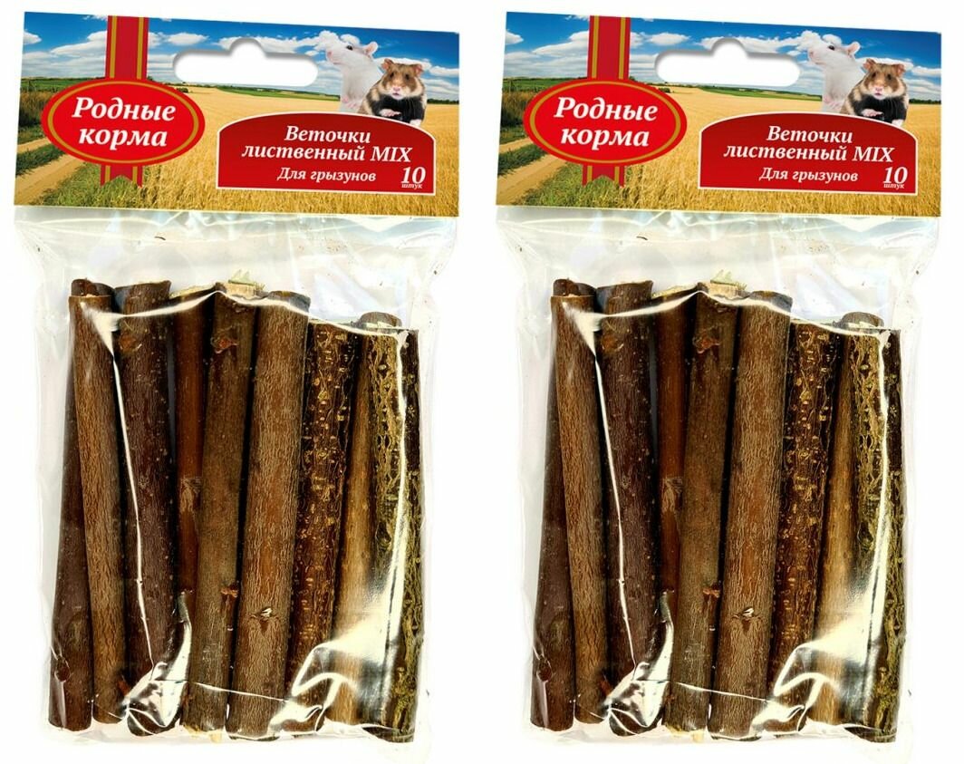 Родные Корма Веточки для грызунов лиственный микс (орех, ива, липа), 40 гр, 2 шт