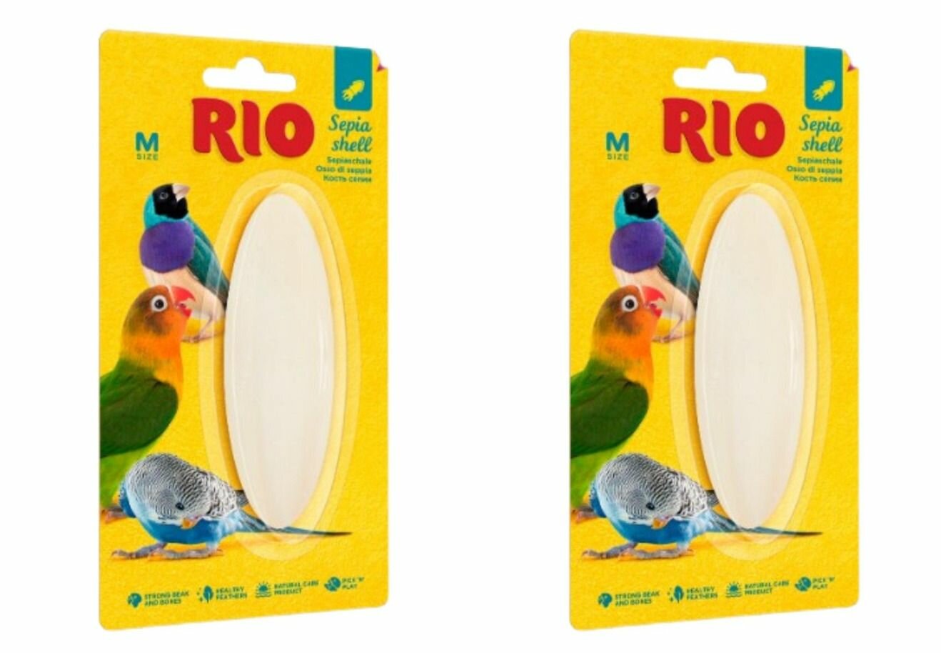 RIO кость сепии для средних и крупных попугаев, 25 г, 2 шт
