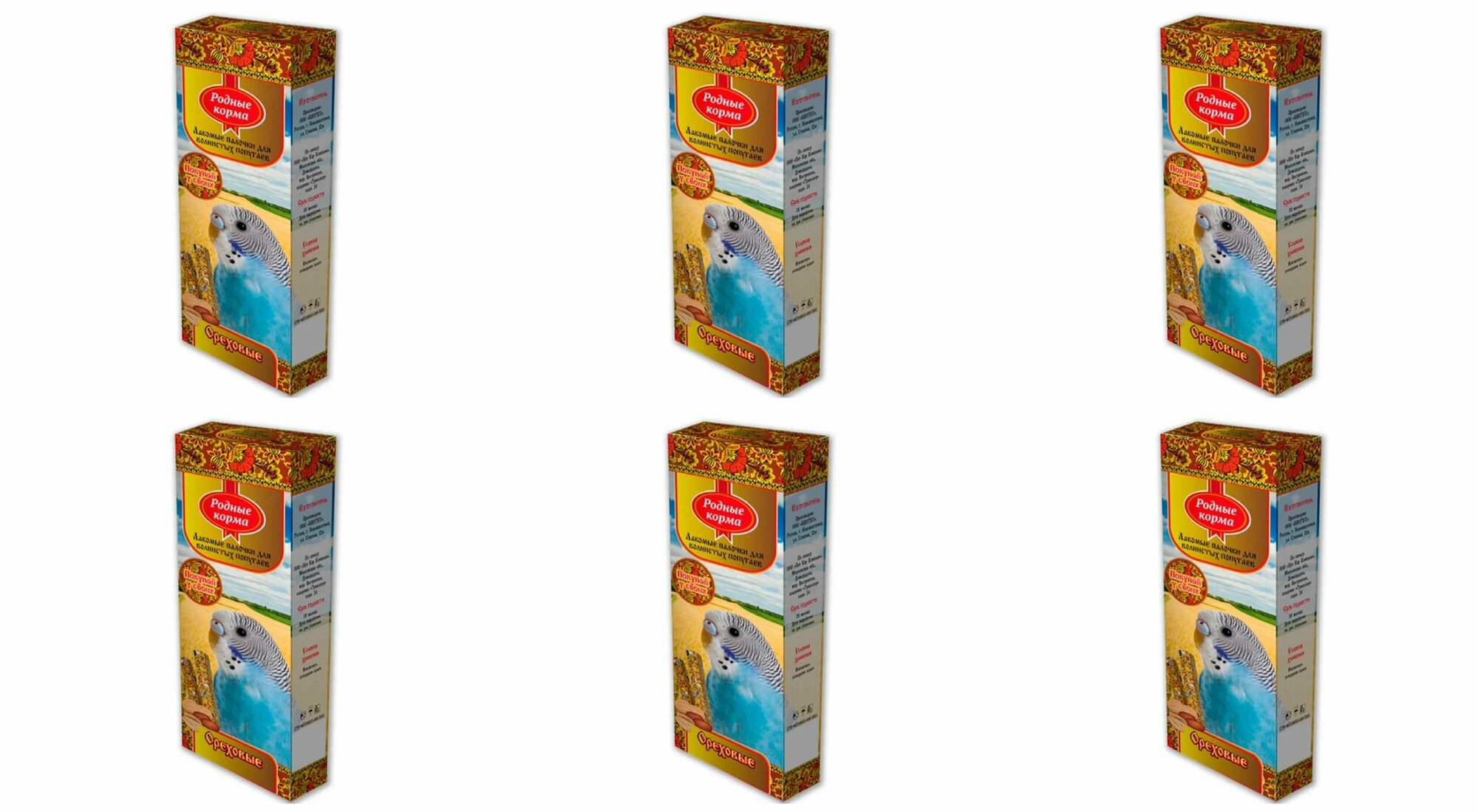 Родные корма лакомые палочки для попугаев с орехами,45 г,2 шт,6 упаковок