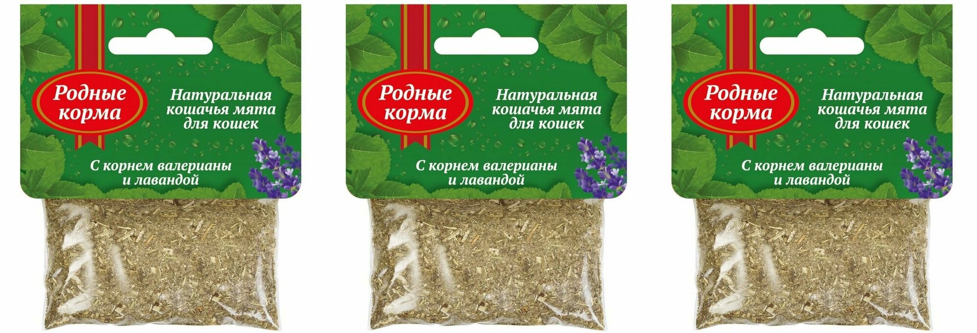 Родные корма Кошачья мята с корнем валерианы и лавандой 15 г, 3 шт