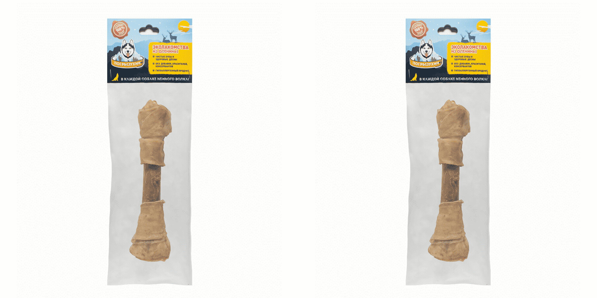 Погрызухин Лакомство для собак Косточка в коже северного оленя, 120 г, 2 шт