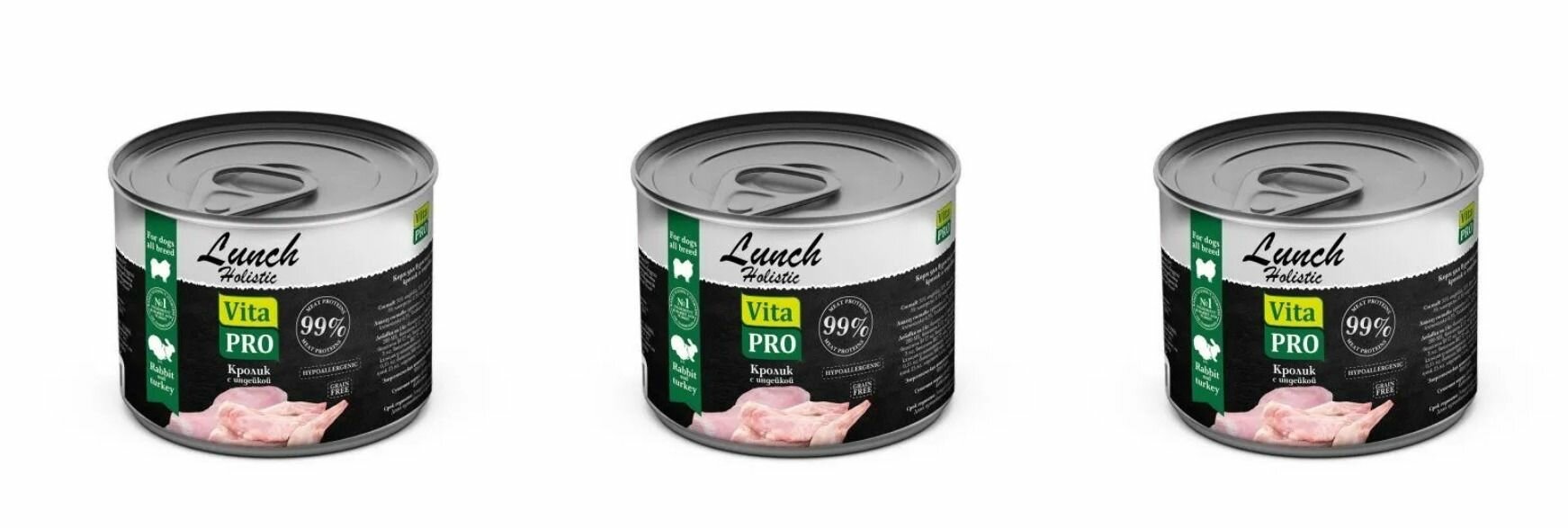 Vita Pro Консервы для собак кролик с индейкой Lunch 240 г , 3 шт