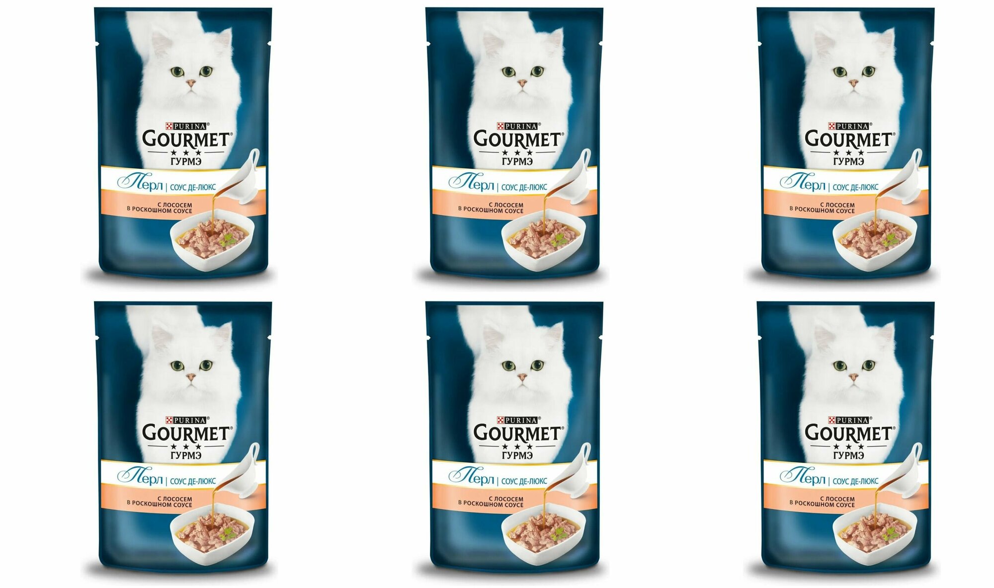 Гурмэ влажный корм для кошек, Перл Соус Де-люкс, с лососем в роскошном соусе, 75 г, 6 шт