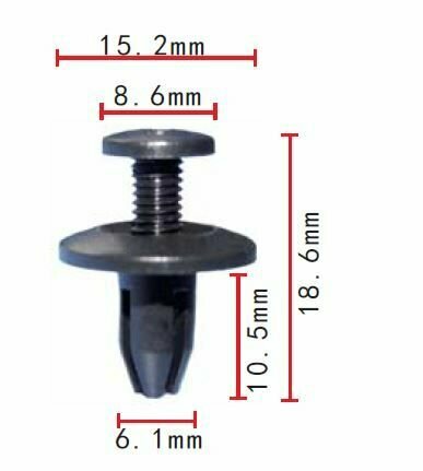Клипса Honda 90684SA50030 Toyota Yaris 5578552020 Nissan Avenir Primera 1099830880 20 штук