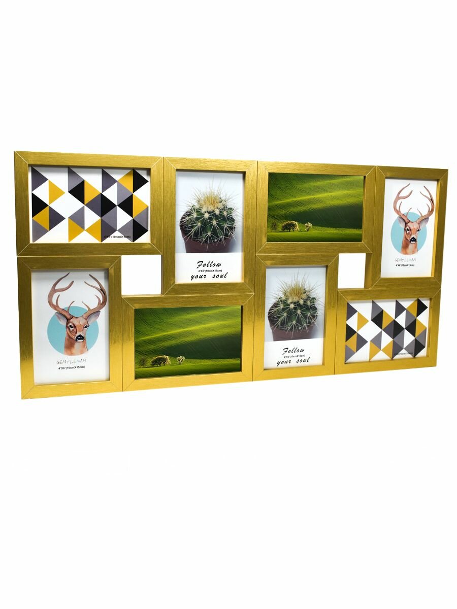 Фоторамка - коллаж "Семейная" на 8 фото