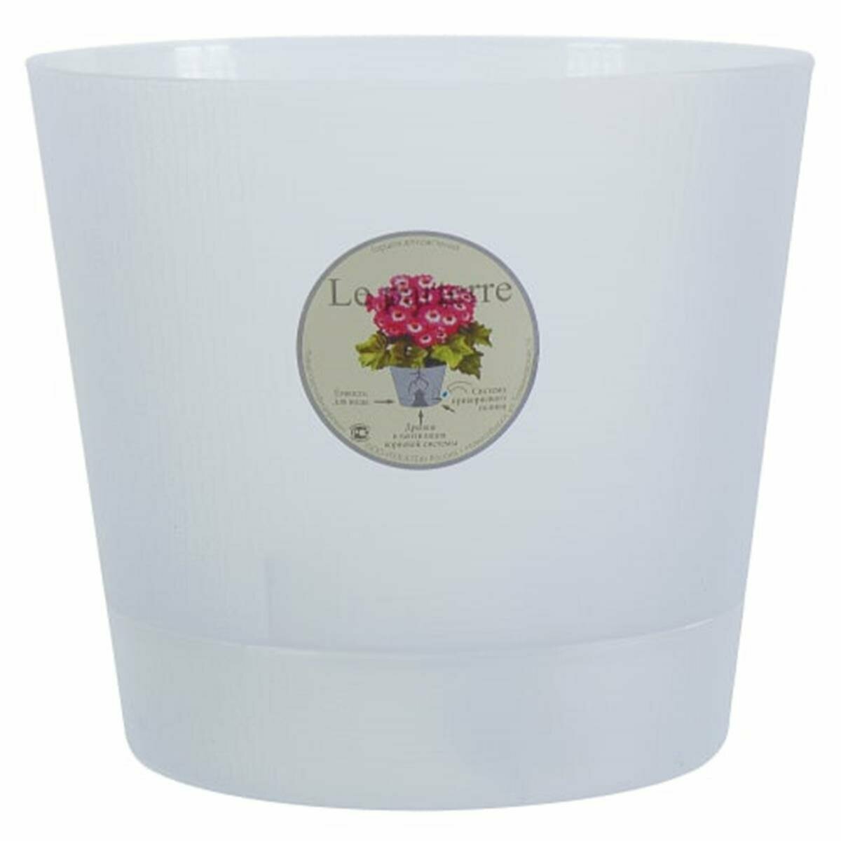 Горшок цветочный для орхидей D19.5 h17 см v2.8 л пластик прозрачный