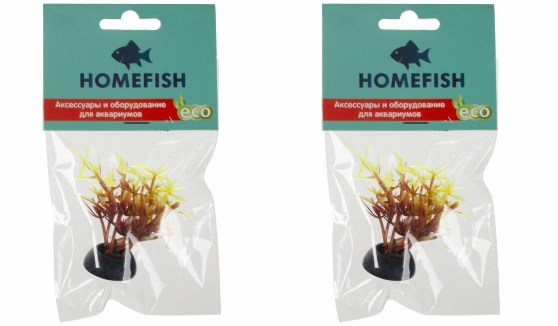 Homefish Растение для аквариума Кверкус вертикальный, пластиковое, с грузом, 5 см, 2 шт