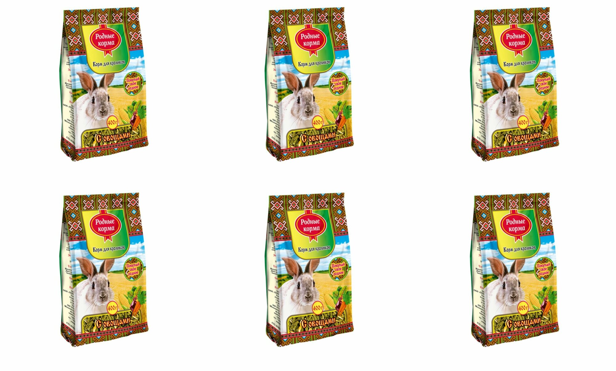 Родные корма корм для кроликов с овощами,400 г,6 шт