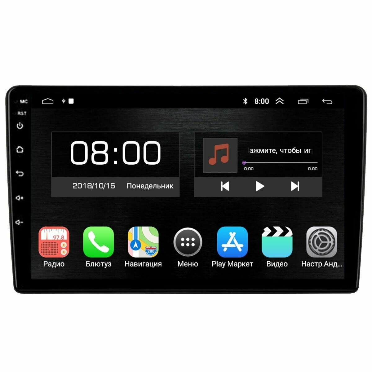 Магнитола Epic 9270 Lada Granta I 2011-2018, Kalina II 2013-2018 - Android 12 - IPS экран - DSP