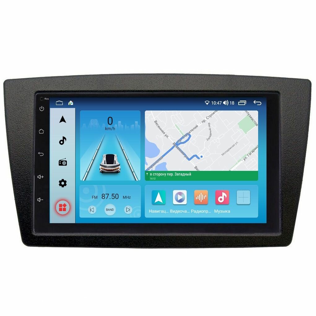 Магнитола Epic T18 подходит для Lada Granta 1 2011-2018 с Android 14 - Процессор 8 ядерный - Память 4+64Gb - Carplay - DSP - 4G(Sim)